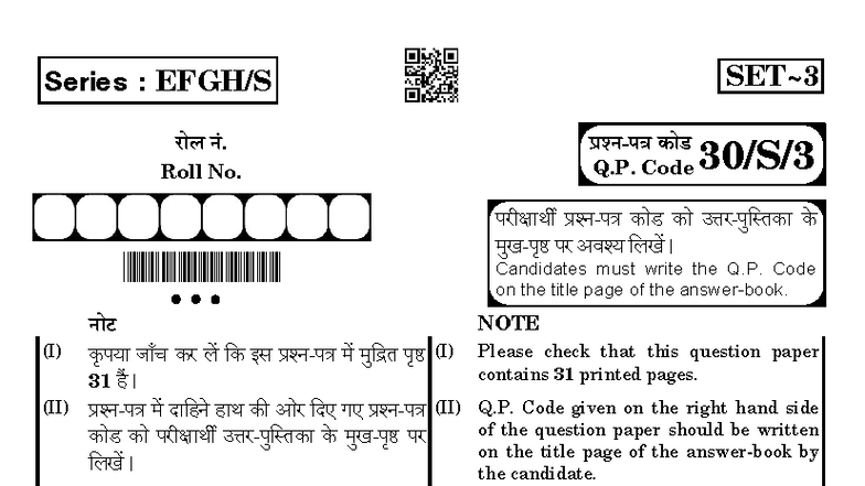 30-S-3 Mathematics Standard Question Paper with 38 Questions - Studocu