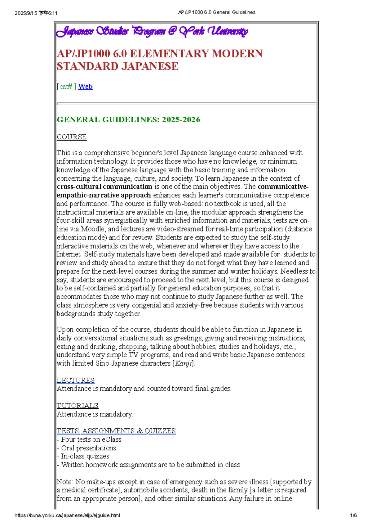 AP JP1000 6.0 General Guidelines for Elementary Japanese Course - Studocu