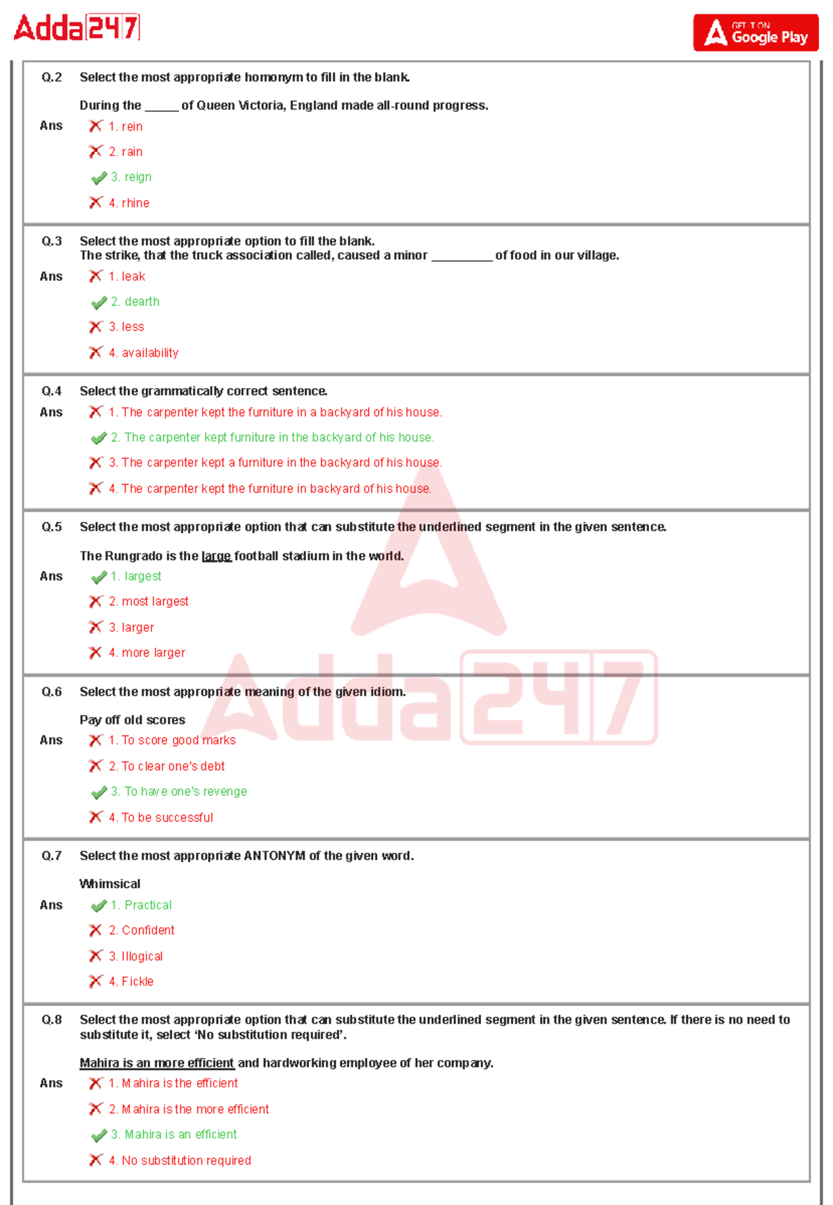 English Language Quiz - Q.2 to Q.25 (Course Code: ENG101) - Studocu