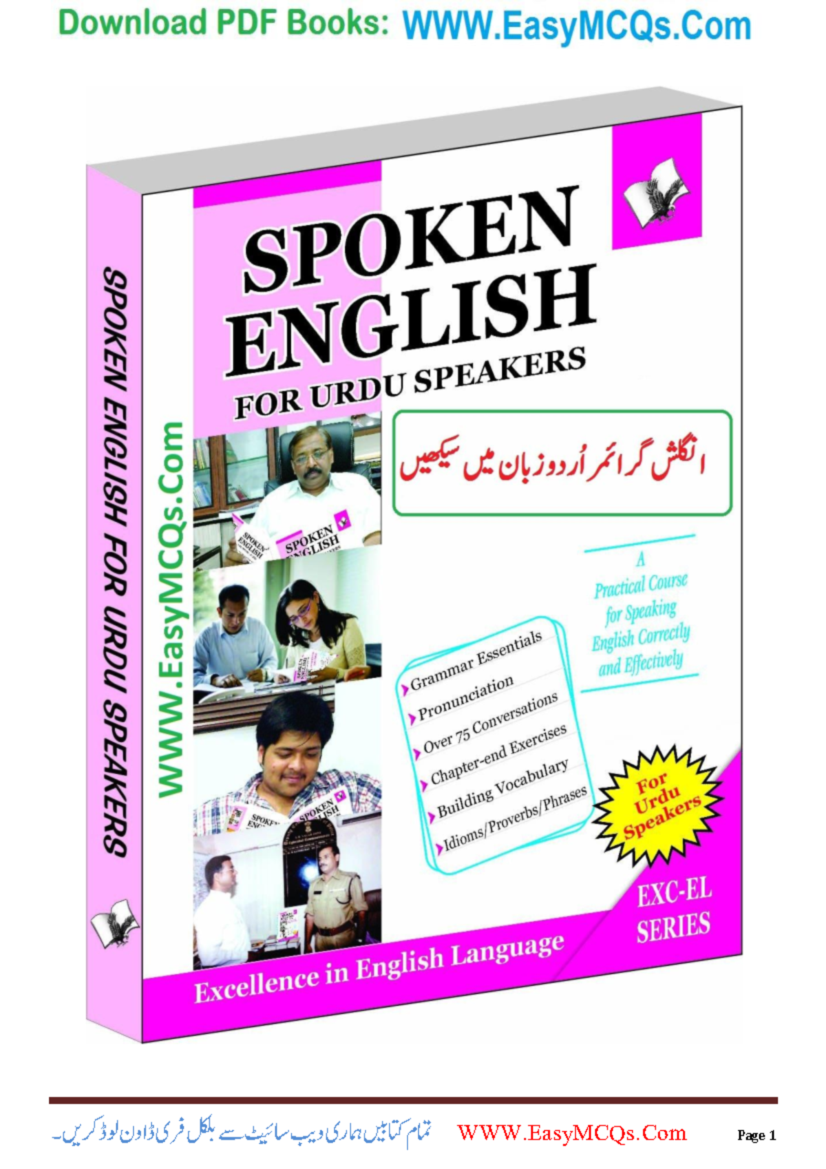English Grammar Tenses PDF Book - Urdu Free Download - Studocu