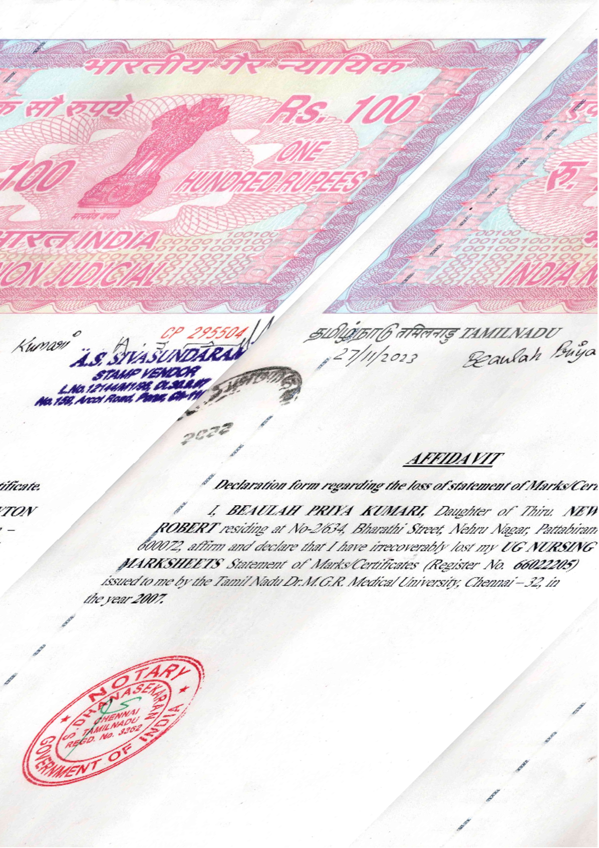 Affidavit New - with stamp paper 200 Rupees - For Marksheet - Nursing ...