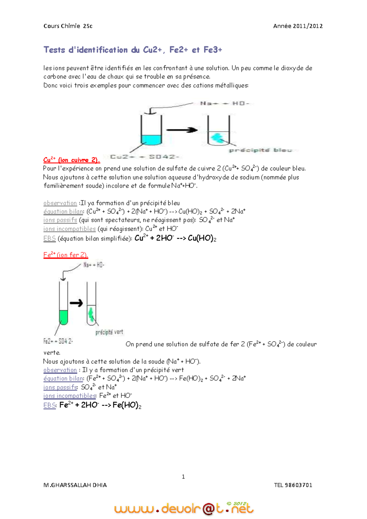 Cours - Chimie Tests d'identification - 2ème Sciences exp (2011-2012 ...