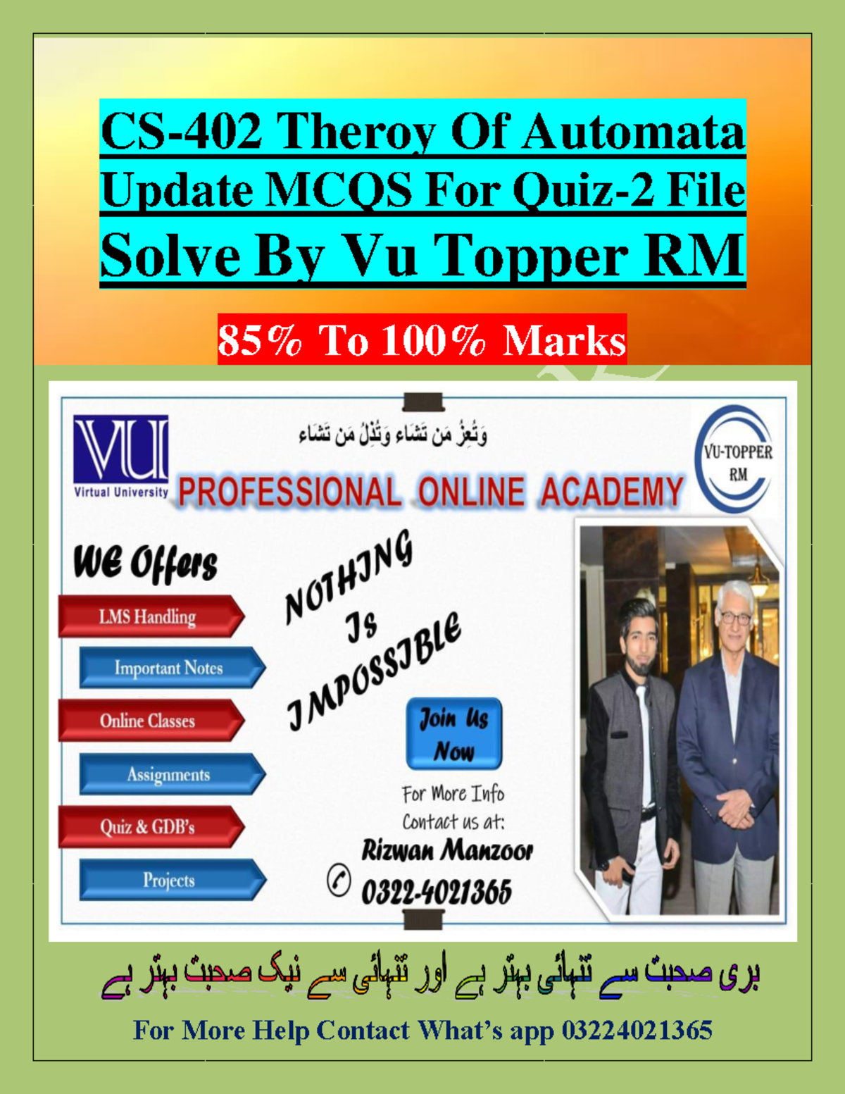 CS402 Quiz-2 Updated MCQs and Solutions by Vu Topper RM - Studocu