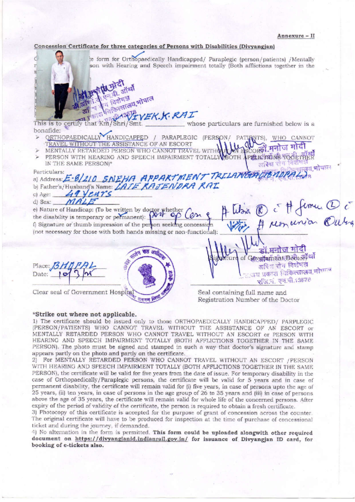 Annexure II: Concession Certificate for Persons with Disabilities - Studocu