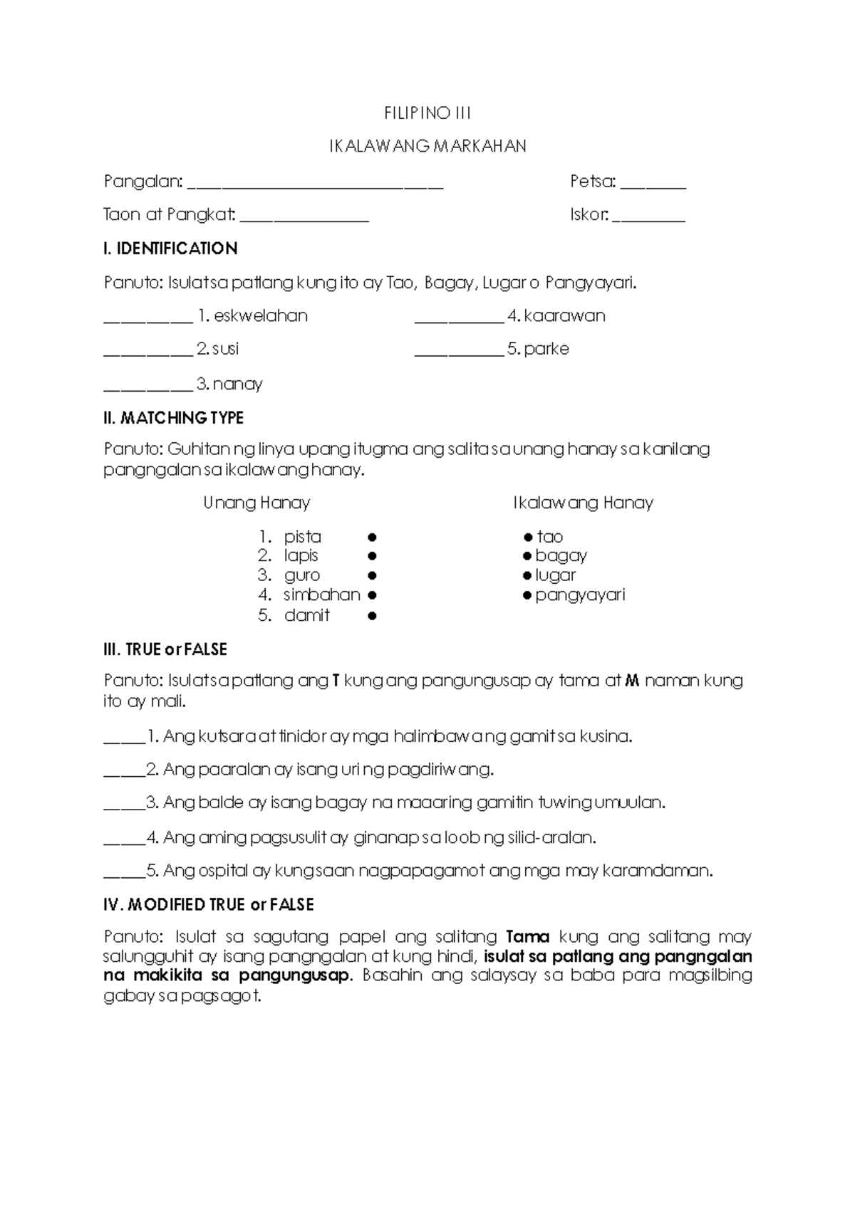 Pagsusulit sa Filipino-3 - FI LI PI NO I I I I KALAWANG MARKAHAN ...