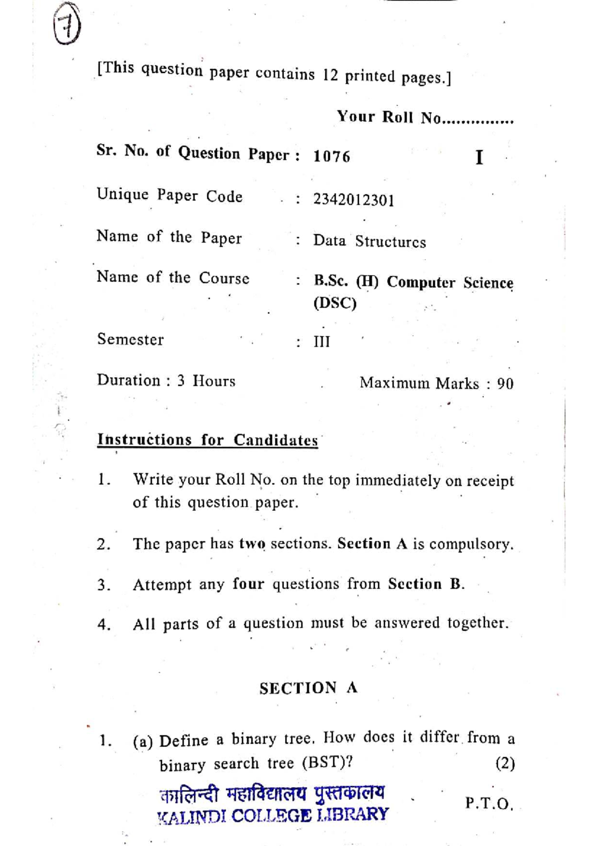 Data Structures B.Sc. (H) Computer Science DSC: Past Year Questions ...