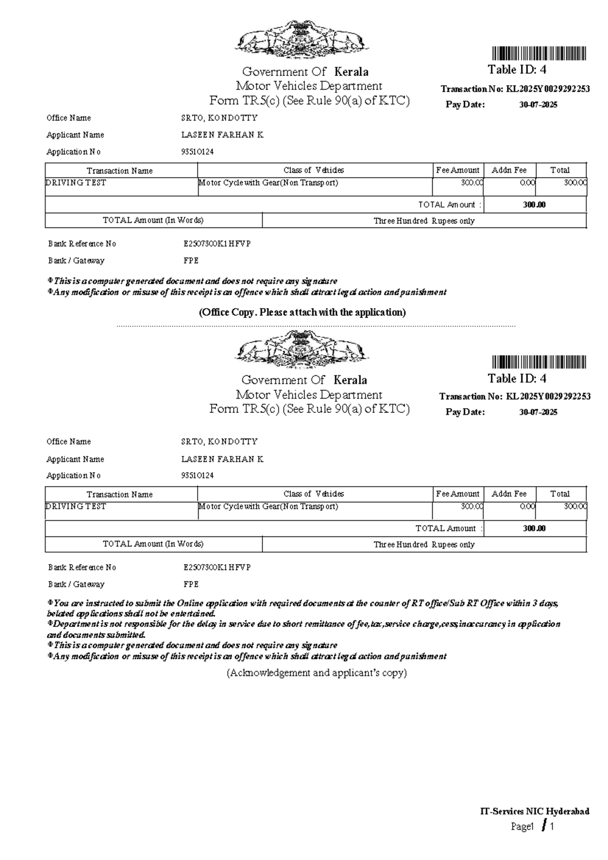 Retest Fee Receipt - Lecture Notes for Driving Test (KTC) - Studocu