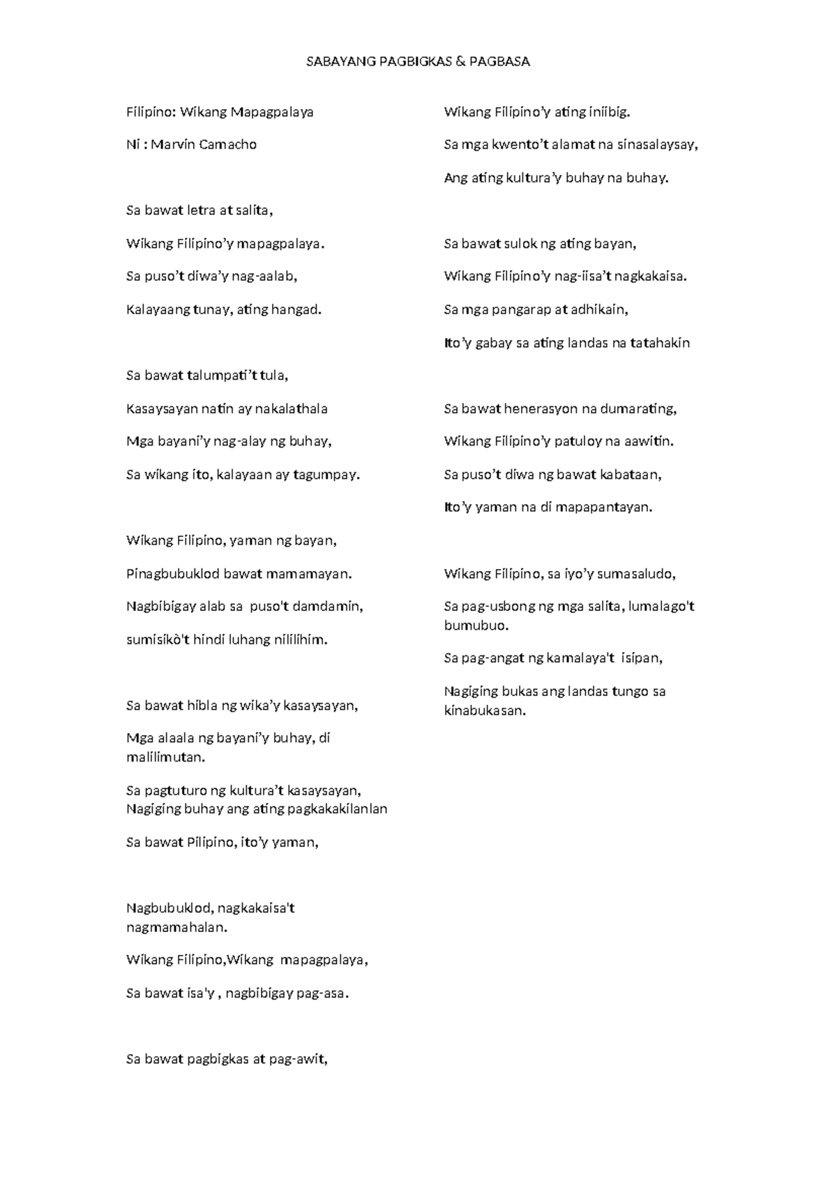 Pagsusuri sa "Wikang Filipino: Mapagpalaya" - Sabayang Pagbigkas - Studocu