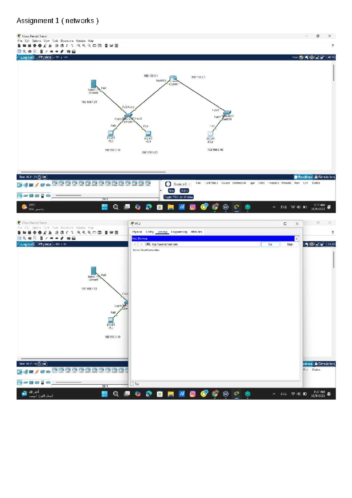 Assignment 1: Cisco Packet Tracer Network Simulation - Studocu