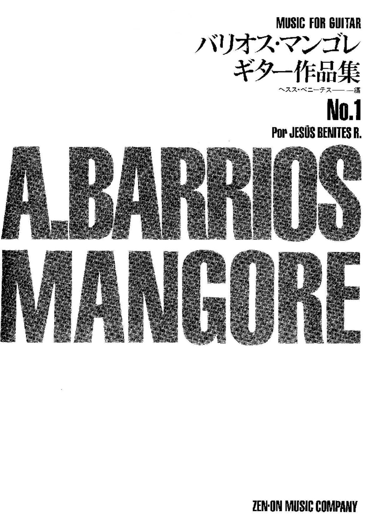 MUSIC FOR GUITAR 11: Complete Works by Agustin Barrios - Studocu