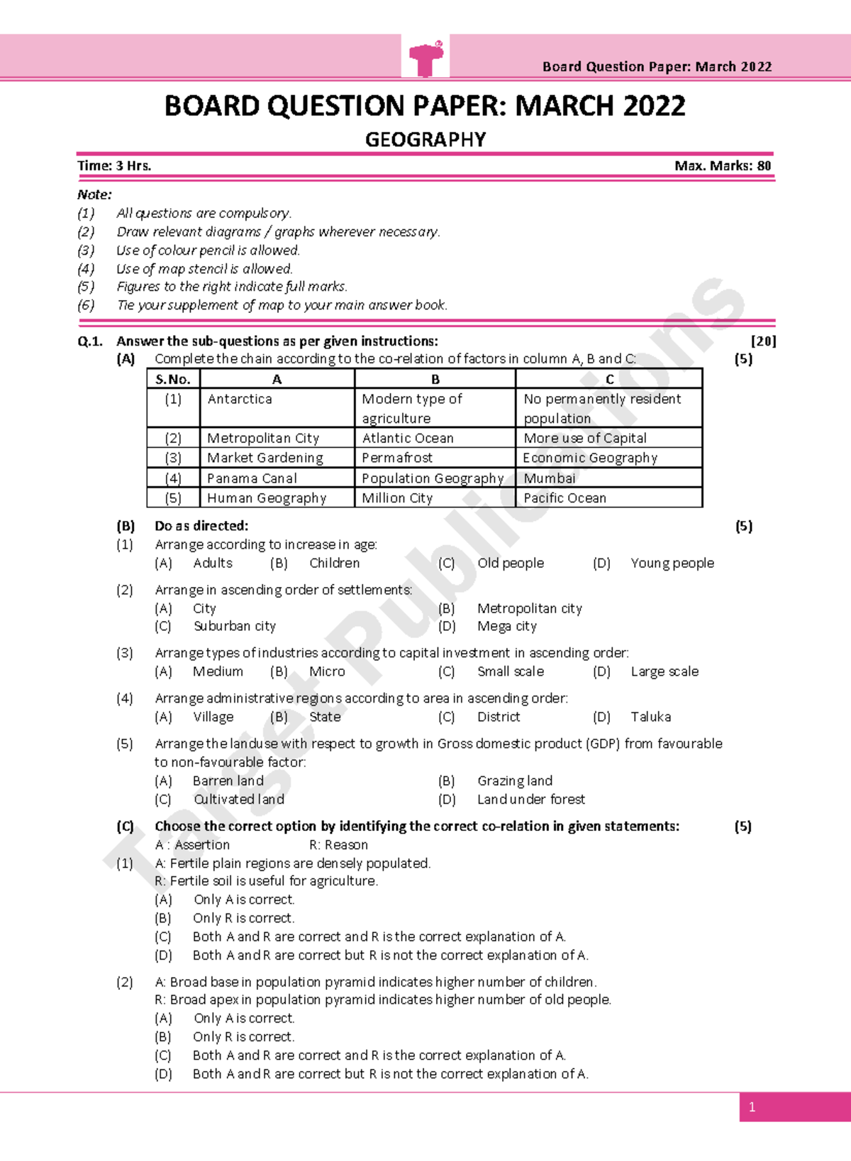 Geography Question Paper: Std XII Exam, March 2022 - Max Marks: 80 ...