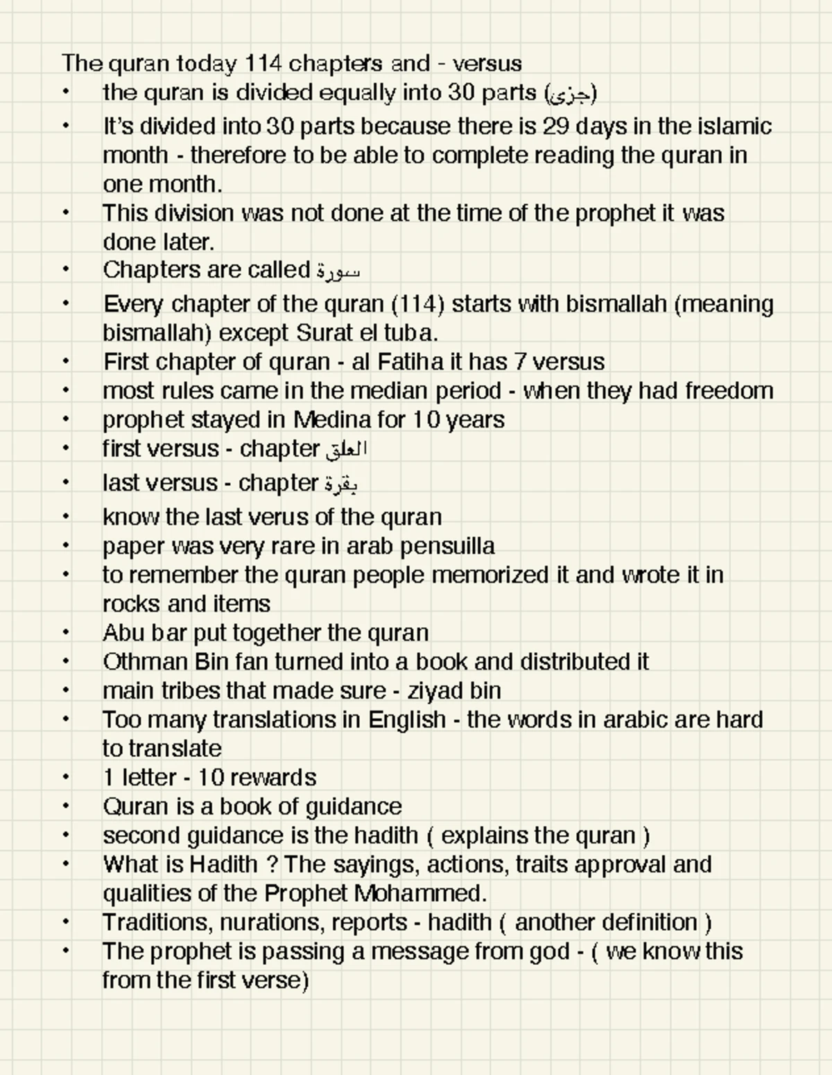 02 Pre Islamic Arabia Jahiliyyah Mecca new - ARA 101: Introduction to ...