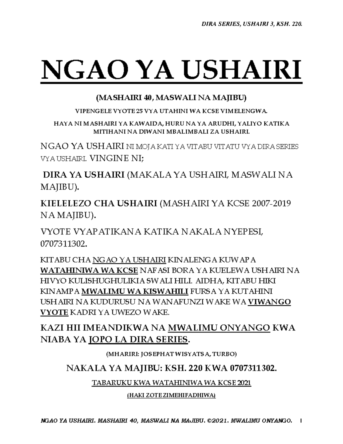 NGAO YA USHAIRI: KAZI NA MASWALI YA KCSE 2021 - Studocu