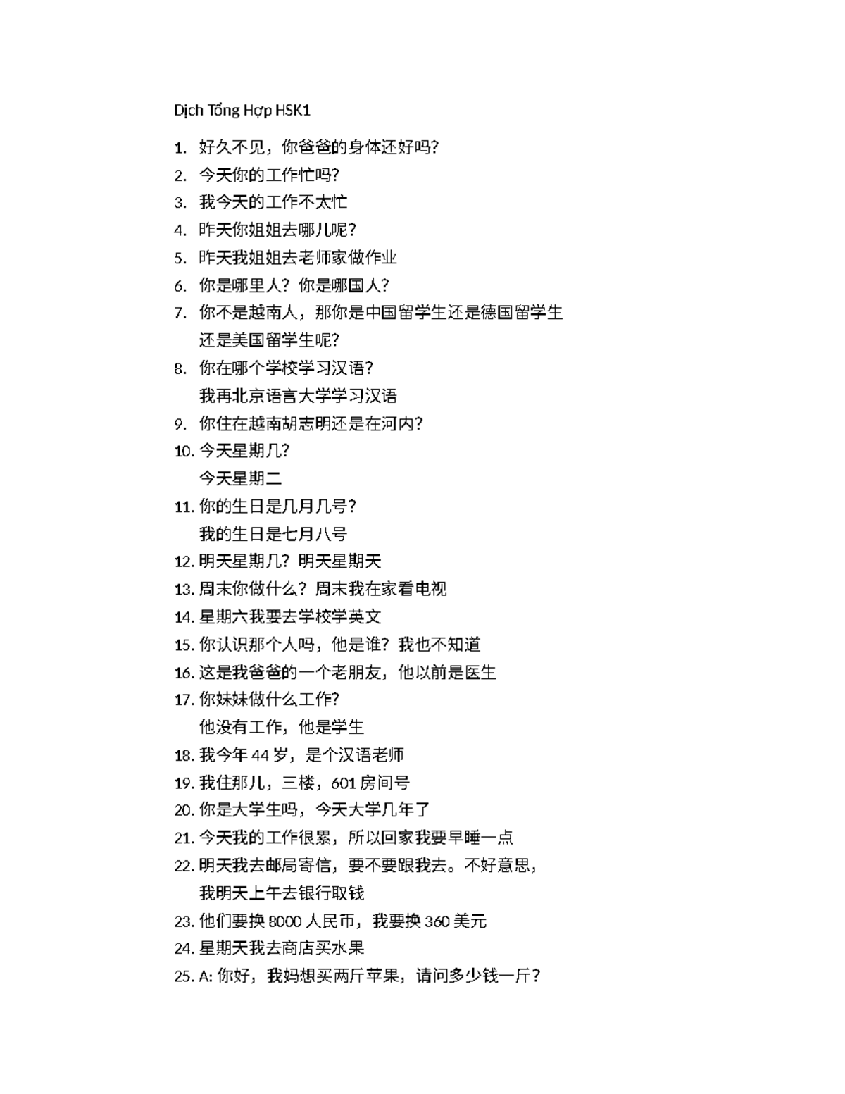 Dịch Tổng Hợp HSK1 - bbbbbbbbbbbbb - Dịch Tổng Hợp HSK 好久不见，你爸爸的身体还好吗 ...