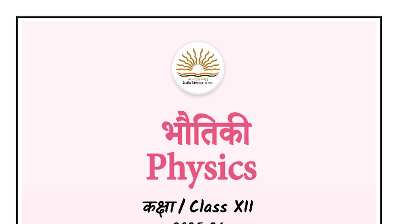 Class XII Physics Study Material: Electric Charges & Fields Notes - Studocu