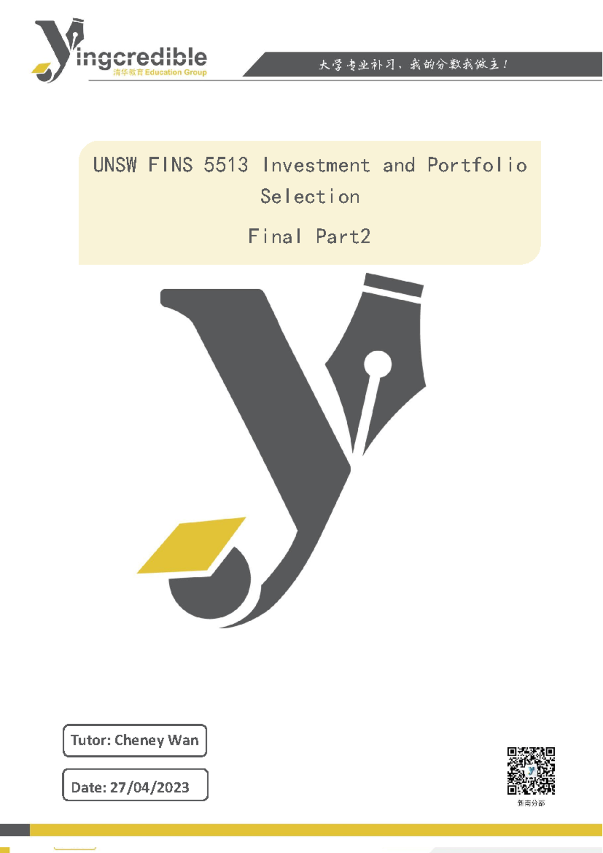 UNSW FINS5513 Final Exam Study Guide - Part 2 by Cheney Wan - Studocu
