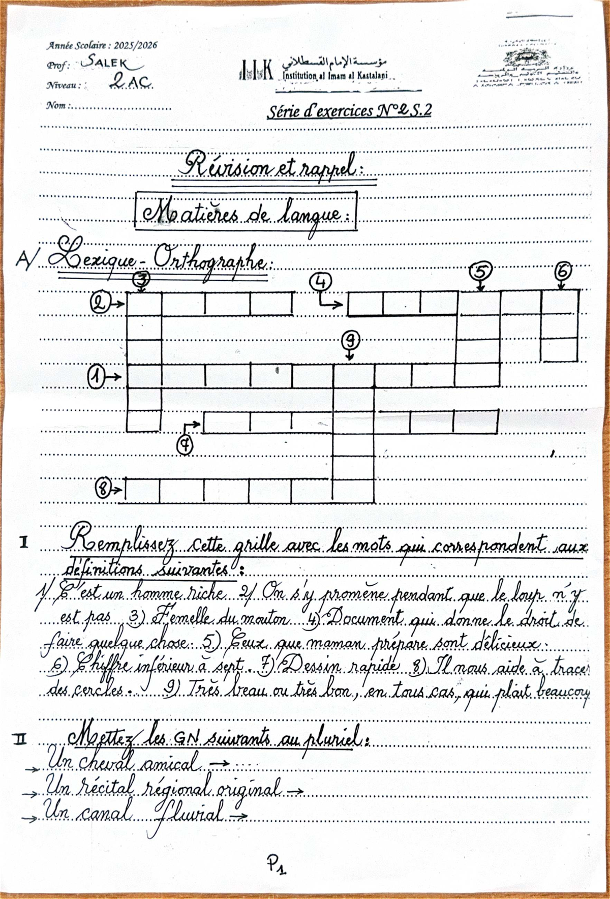 Titre : Année Scolaire 2025-2026 : Notes et Exercices de Niveau ZAC ...