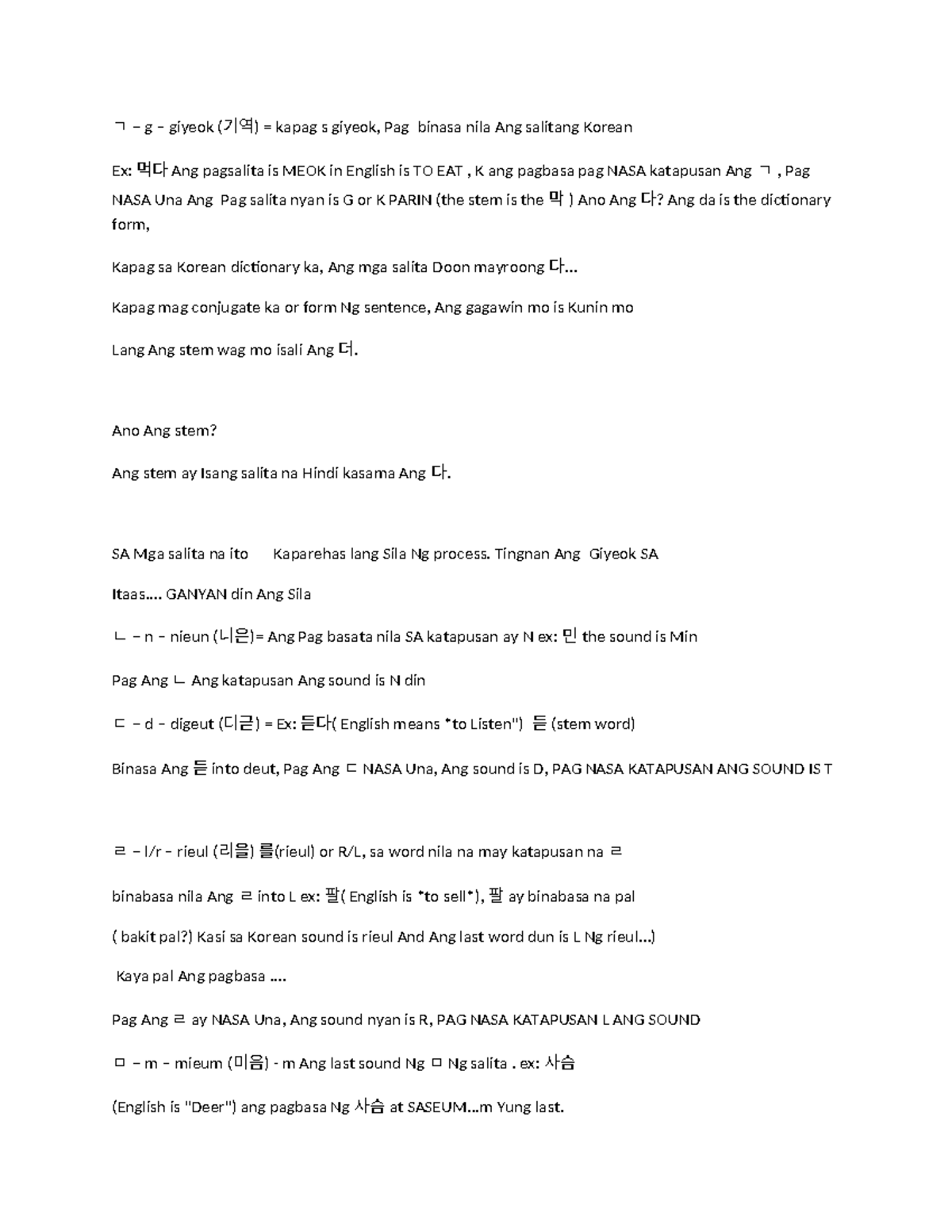 Tagalog alphabet - For educational purpose only - ᄀ – g – giyeok (기역 ...