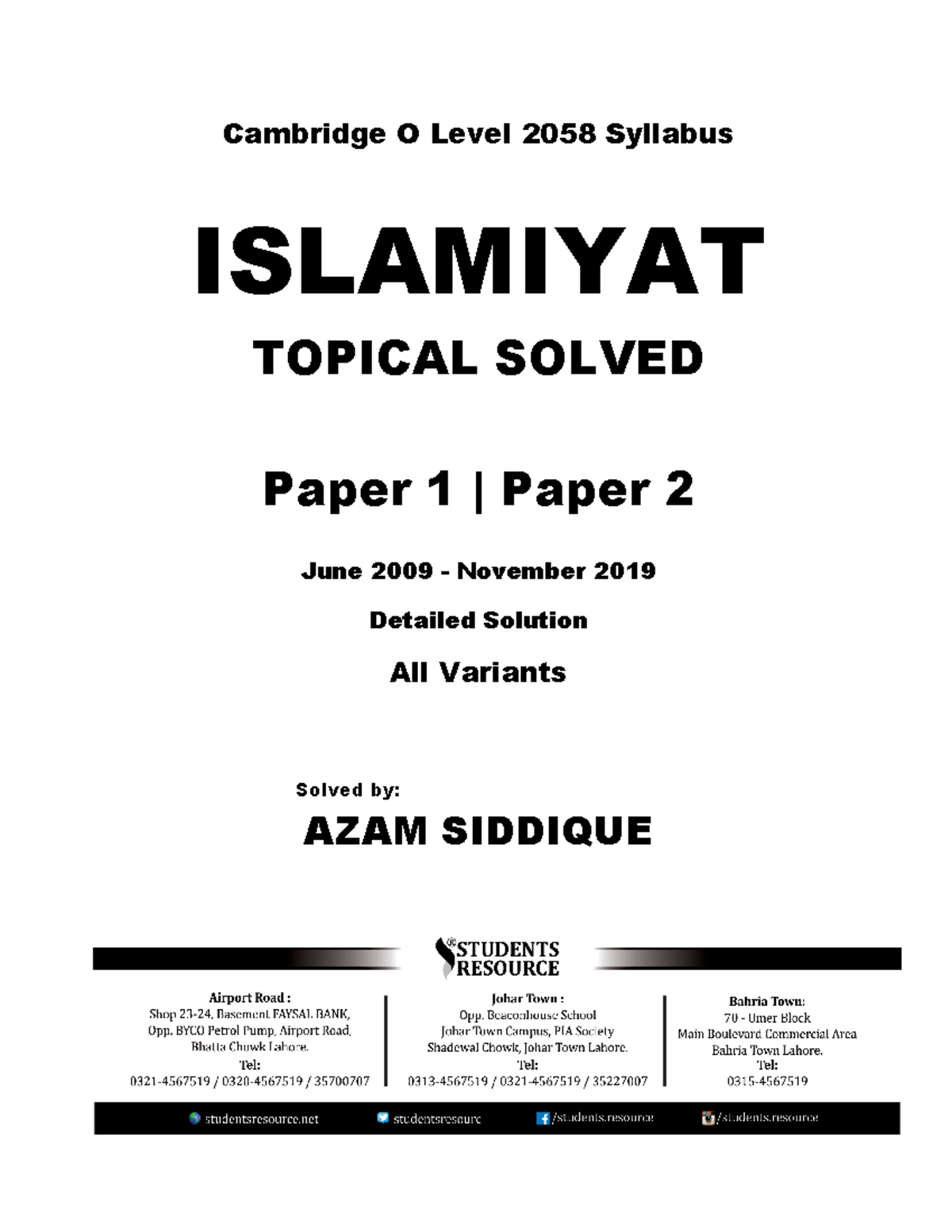 Cambridge O Level 2058 Islamiyat Topical Solved Papers (2009, 2019 ...
