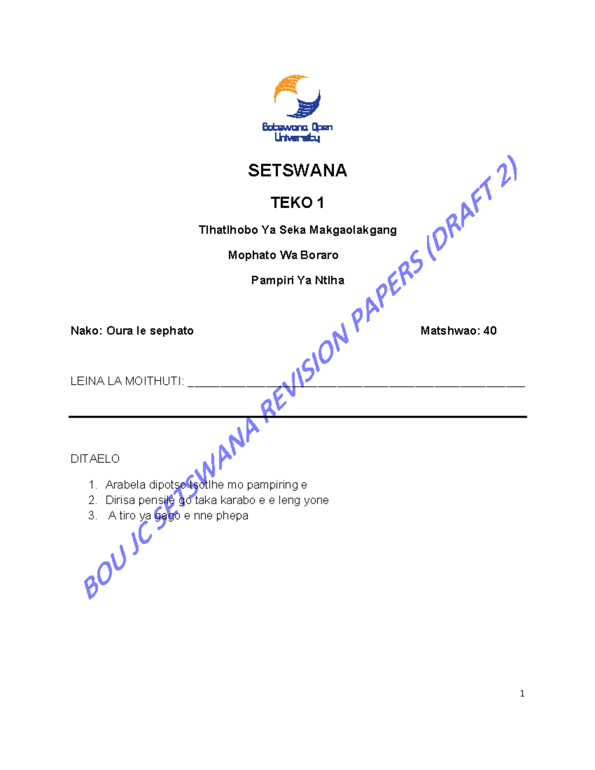 Setswana TEKO 1 Revision Paper: Questions and Instructions - Studocu
