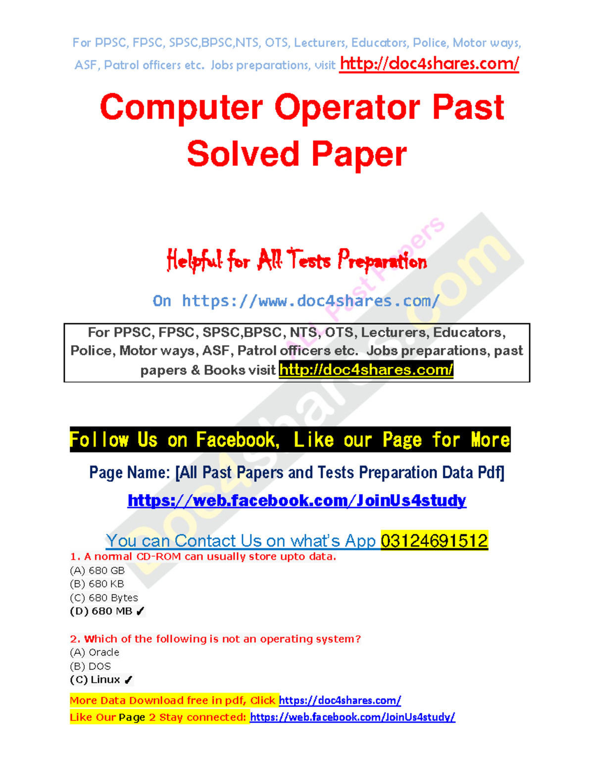 Computer Operator Past Solved Paper pdf - ASF, Patrol officers etc ...