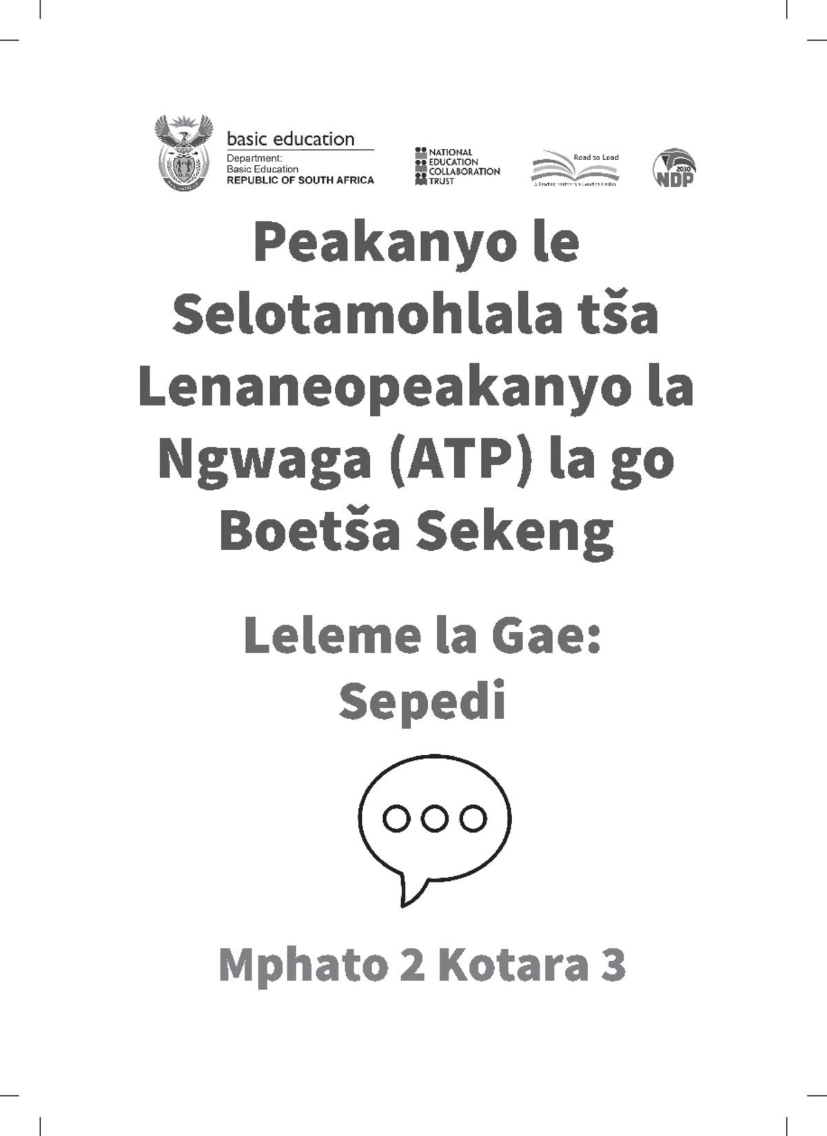 Gr 1 Term 3 2019 Maths Lesson Plan Grade 1 Term 3 Teacher Toolkit