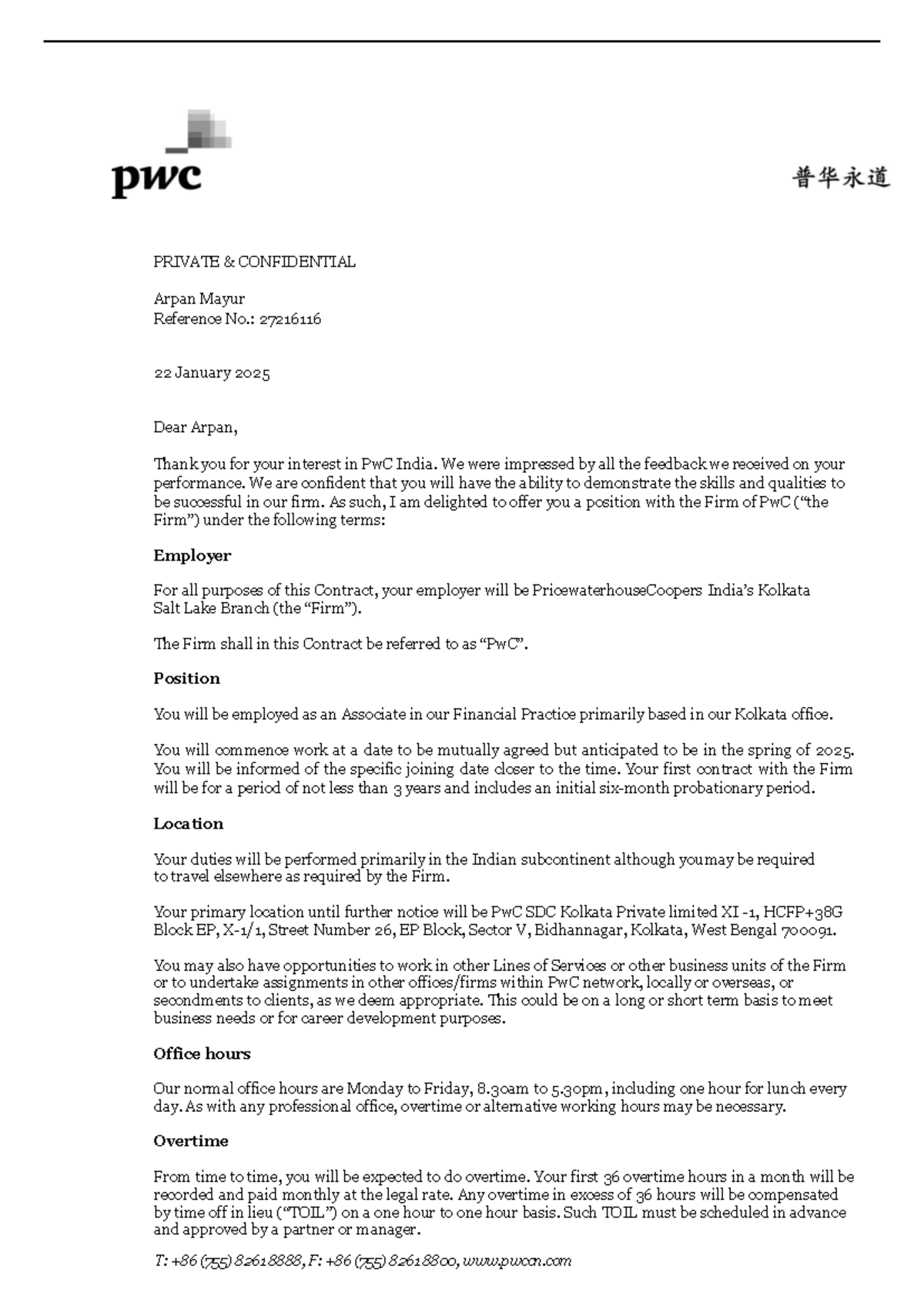 PwC Offer Letter for Associate Position - Reference No. 27216116 - Studocu