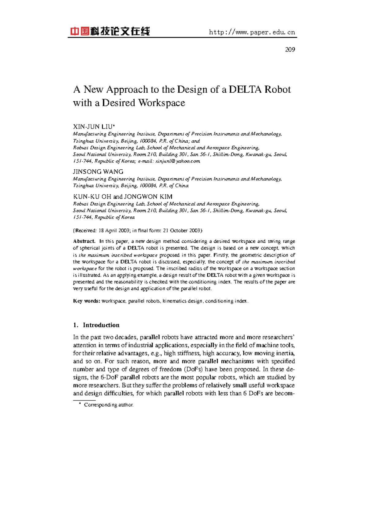 A New Approach to DELTA Robot Design: Desired Workspace Analysis - Studocu
