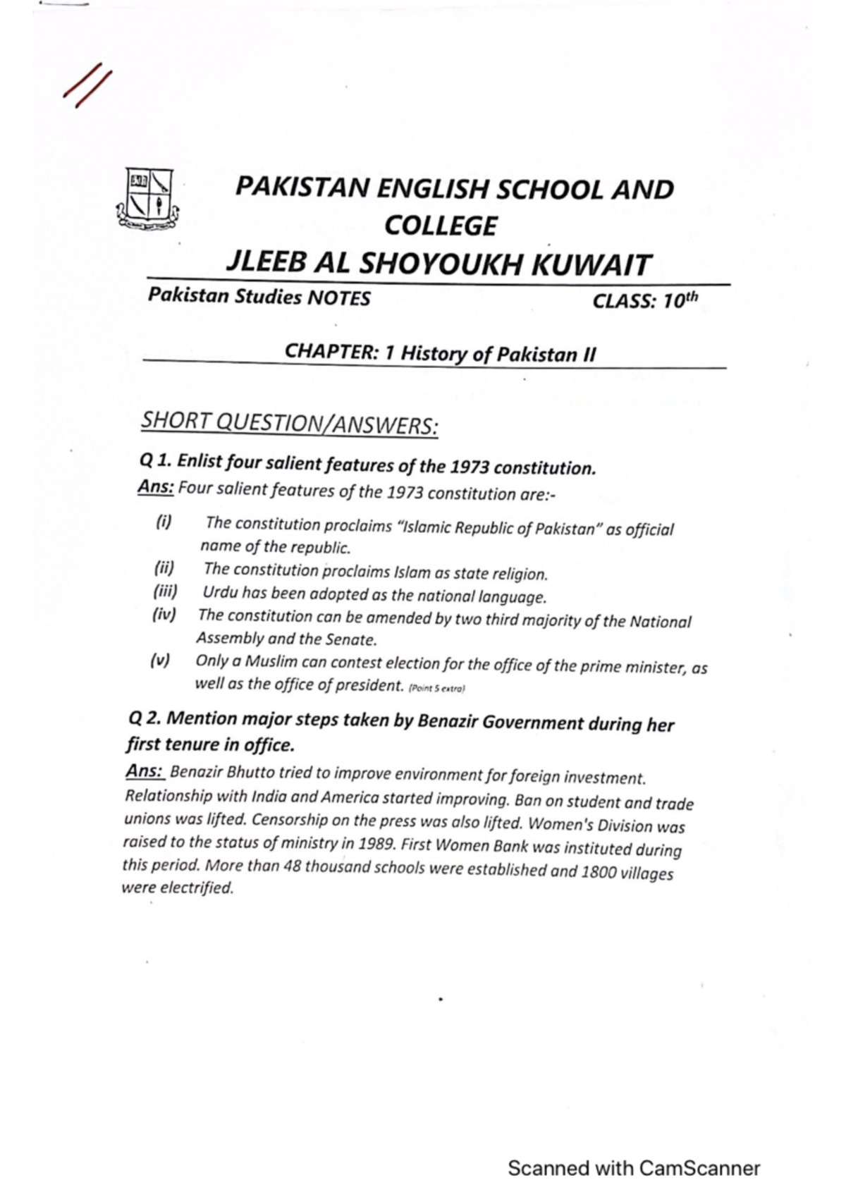 PST CH-1 Notes - course - programing fundamentals - UMT - Studocu