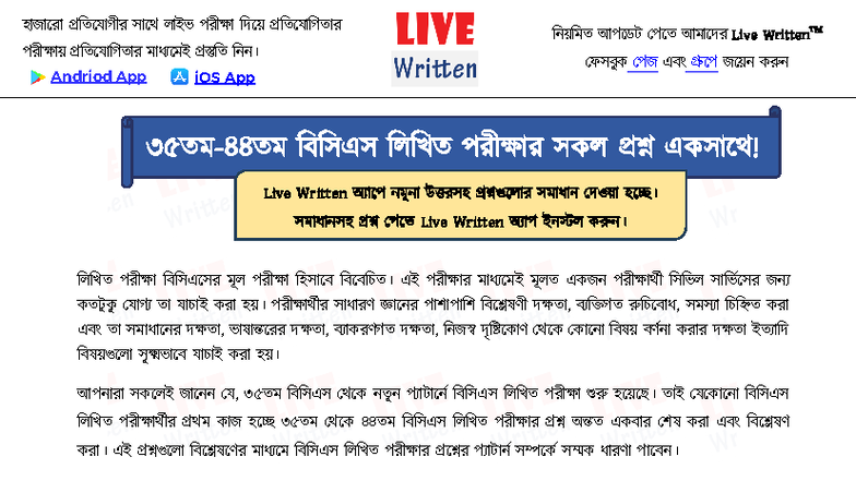 35th - 44th BCS Written Exam Questions and Answers - Studocu