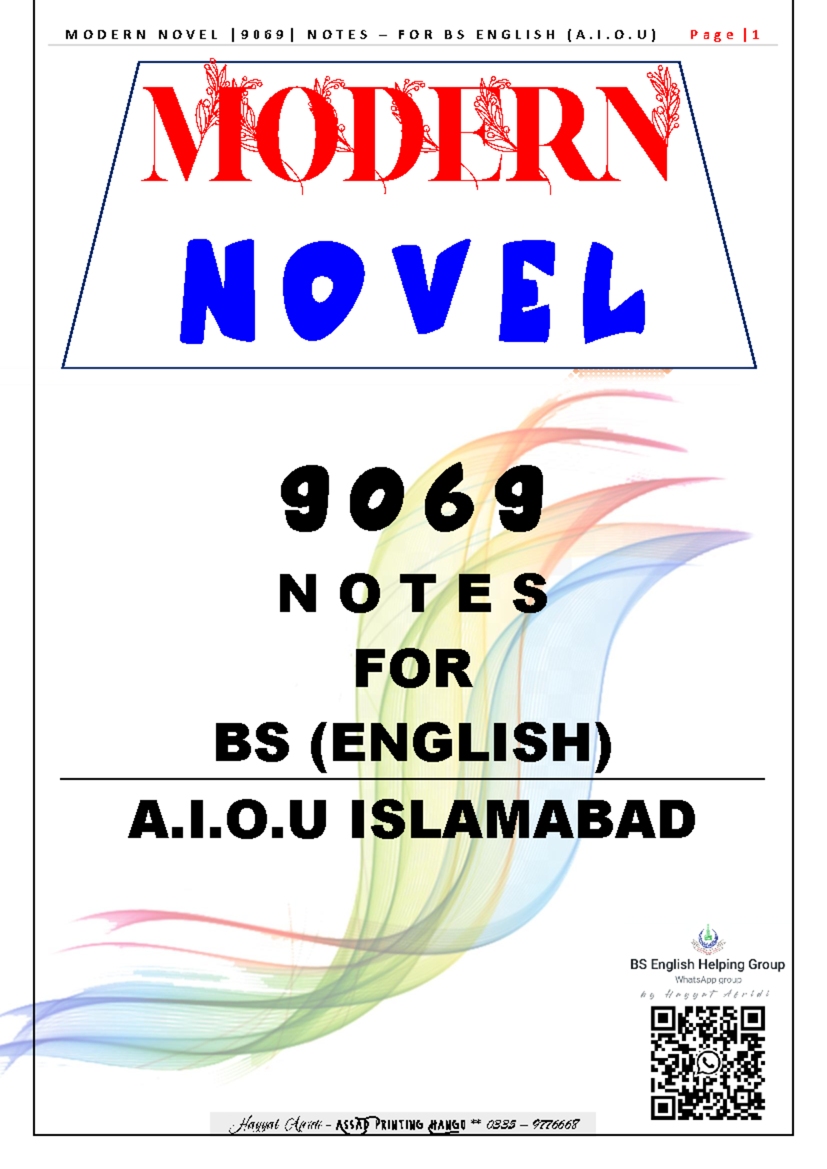 Modern Novels Study Notes for BS (English) 9069 - A.I.O.U. Islamabad ...
