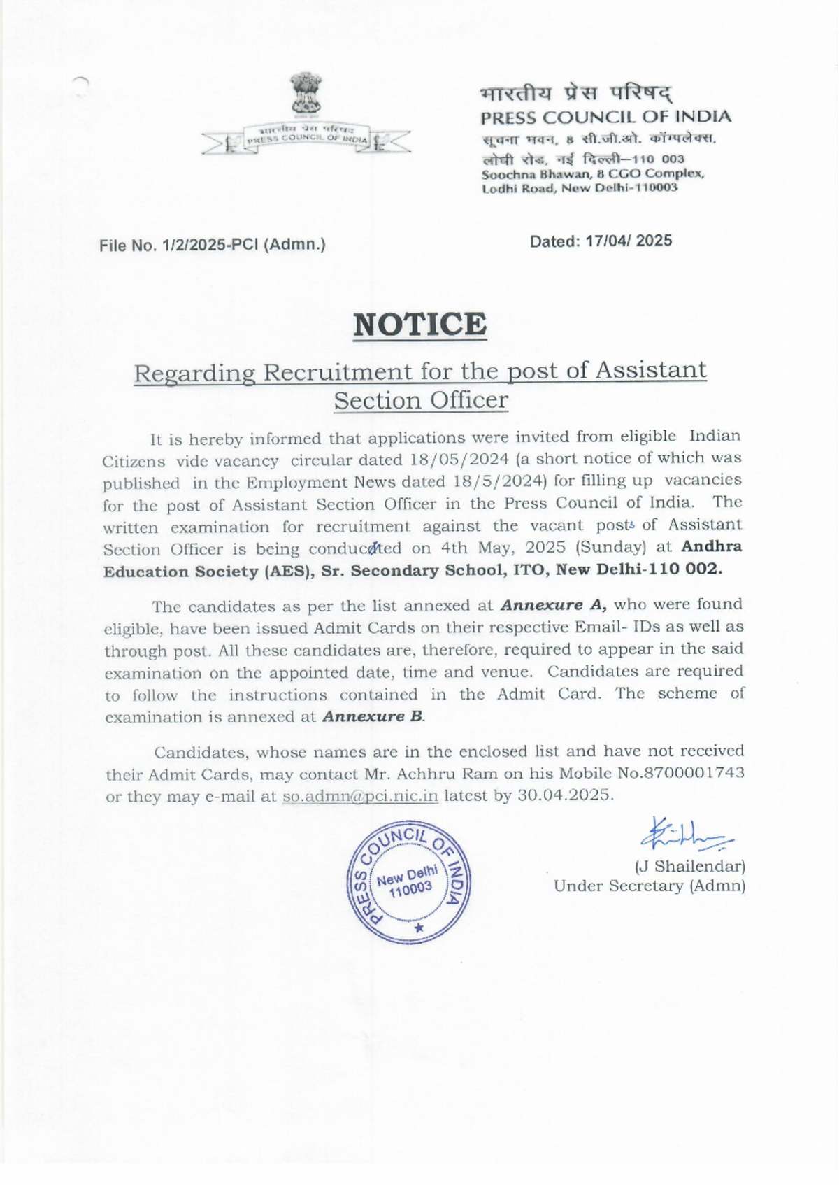 Notice for Recruitment of Assistant Section Officer - PCI 2025 - Studocu