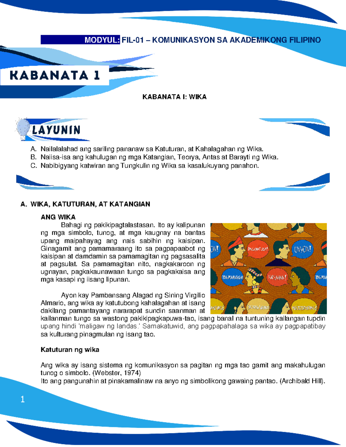 MODYUL: KOMUNIKASYON SA AKADEMIKONG FILIPINO KABANATA I - KAHALAGAHAN AT - Studocu