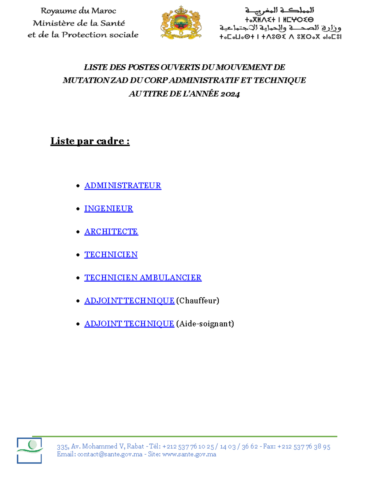 Po ADM TECH ZAD 2024 - Summary Déclaration des droits de la femme et de ...
