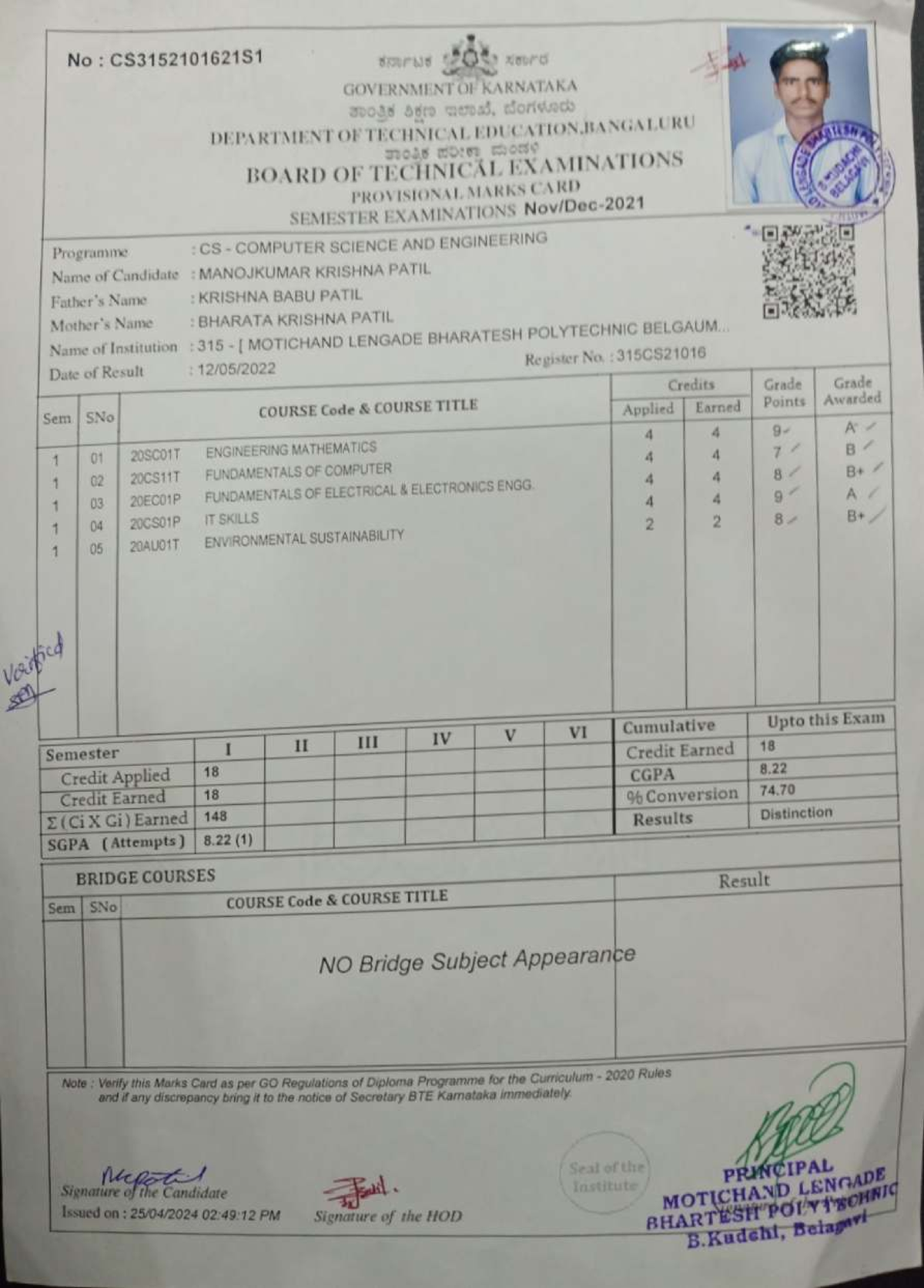 CS3152101621S1 Provisional Marks Card - 1st Semester Results - Studocu