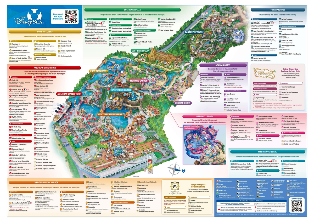 Tokyo DisneySea Fantasy Springs Hotel Map & Planning Guide - Studocu