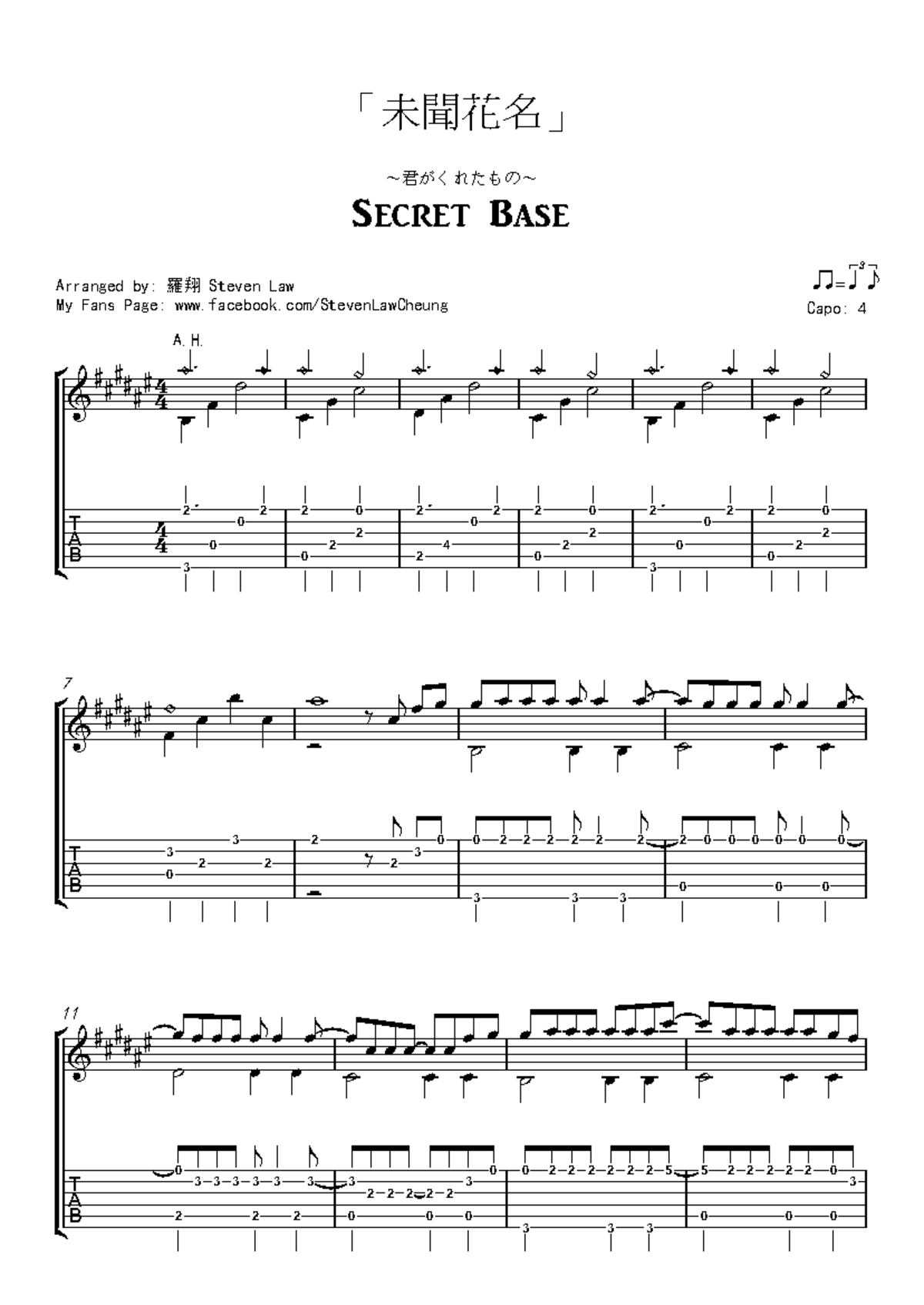 Secret Base qaa Arranged: 羅翔 Steven Law Fan Page Notes - Studocu