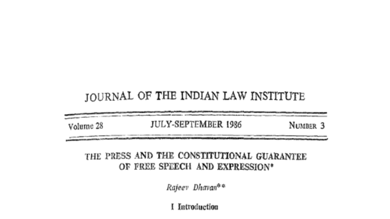 The Press and the Constitutional Guarantee of Free Speech: An Analysis ...