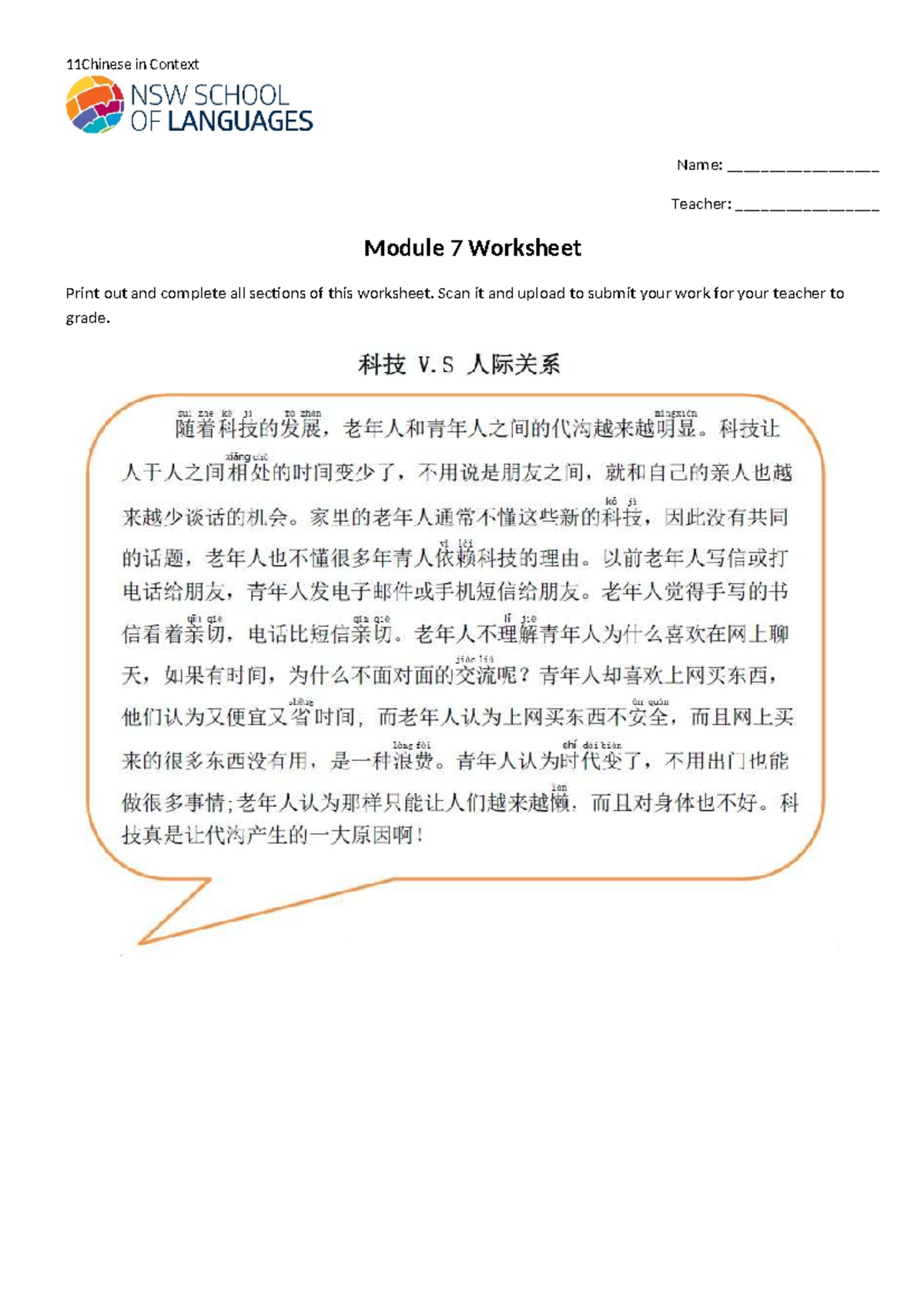 11CHIC Module 7 Worksheet: Analyzing Technology & Relationships - Studocu