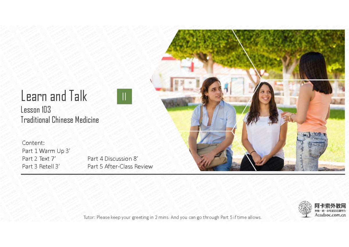 Learn and Talk II Lesson 103: Traditional Chinese Medicine Overview ...