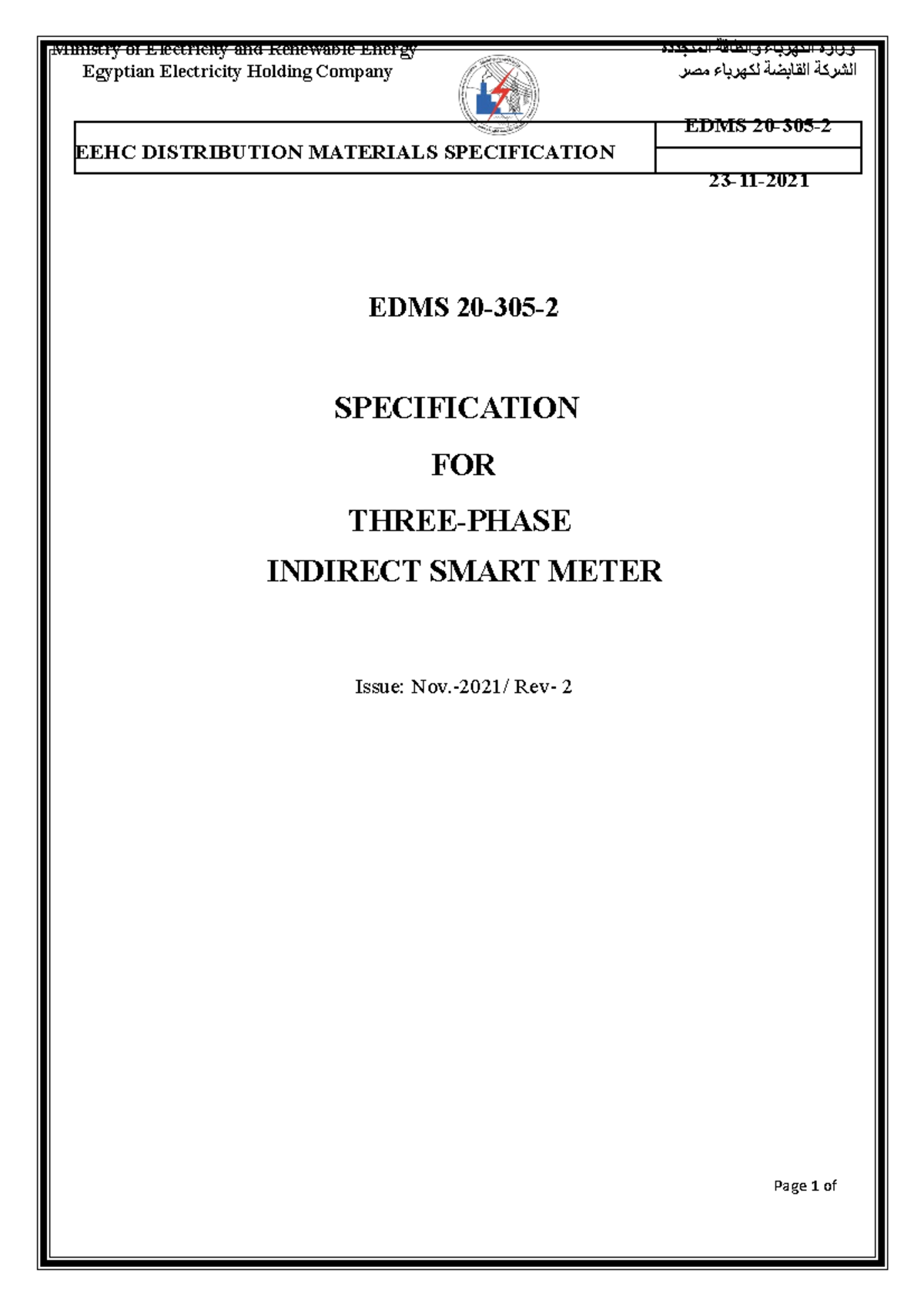 Three-Phase Indirect Smart Meter Specification - EDMS 20-305 - Studocu