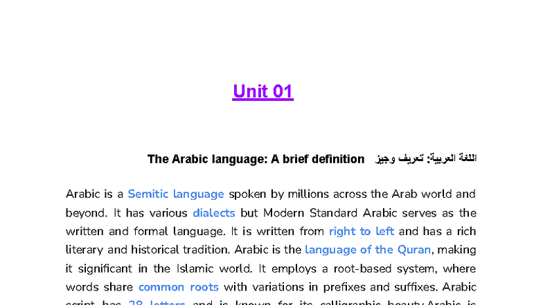 Unit 01: Understanding the Arabic Language and Its Structure - Studocu
