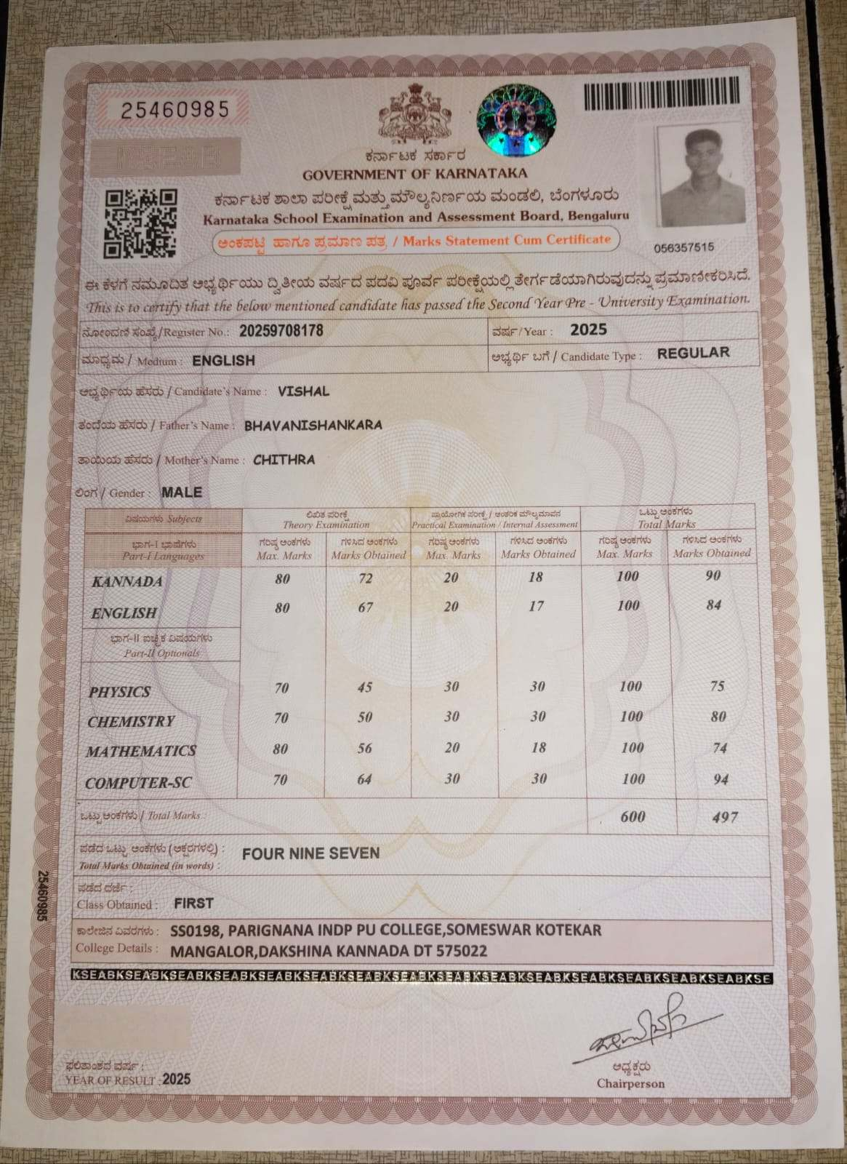 25460985 Karnataka 2nd Year PU Exam Marks Statement 2025 - Studocu