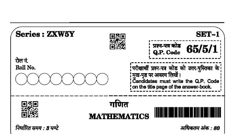Previous Year Questions (PYQ) Booklet for Selfstudy - Studocu