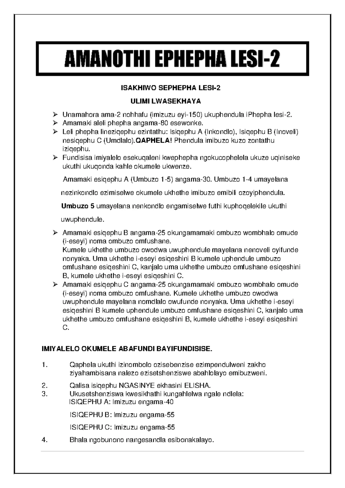 Life Sciences Gr 12 Cape Winelands Updated Survival Kit PAPER 1 Study ...