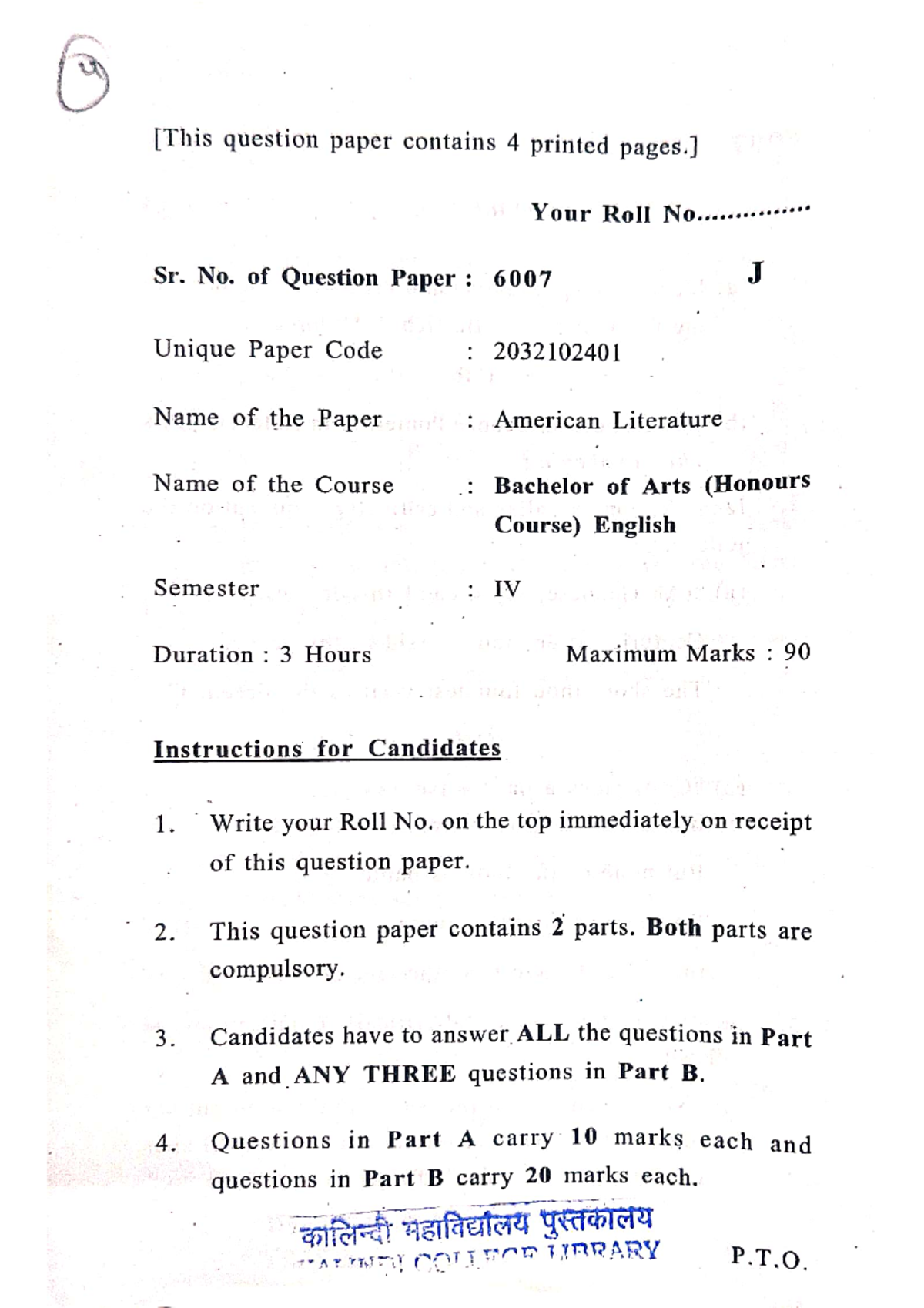 English Hons 13 24 - American Literature & Indian Writing Exam Paper ...