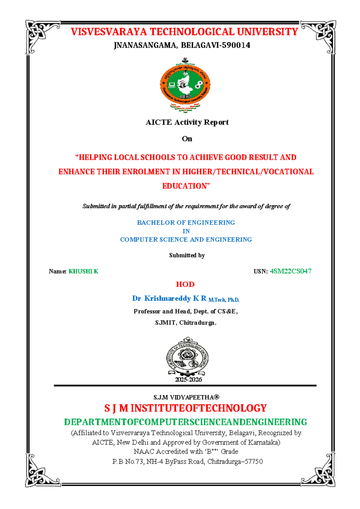 AICTE Activity Report: Enhancing Local Schools' Results & Enrollment ...