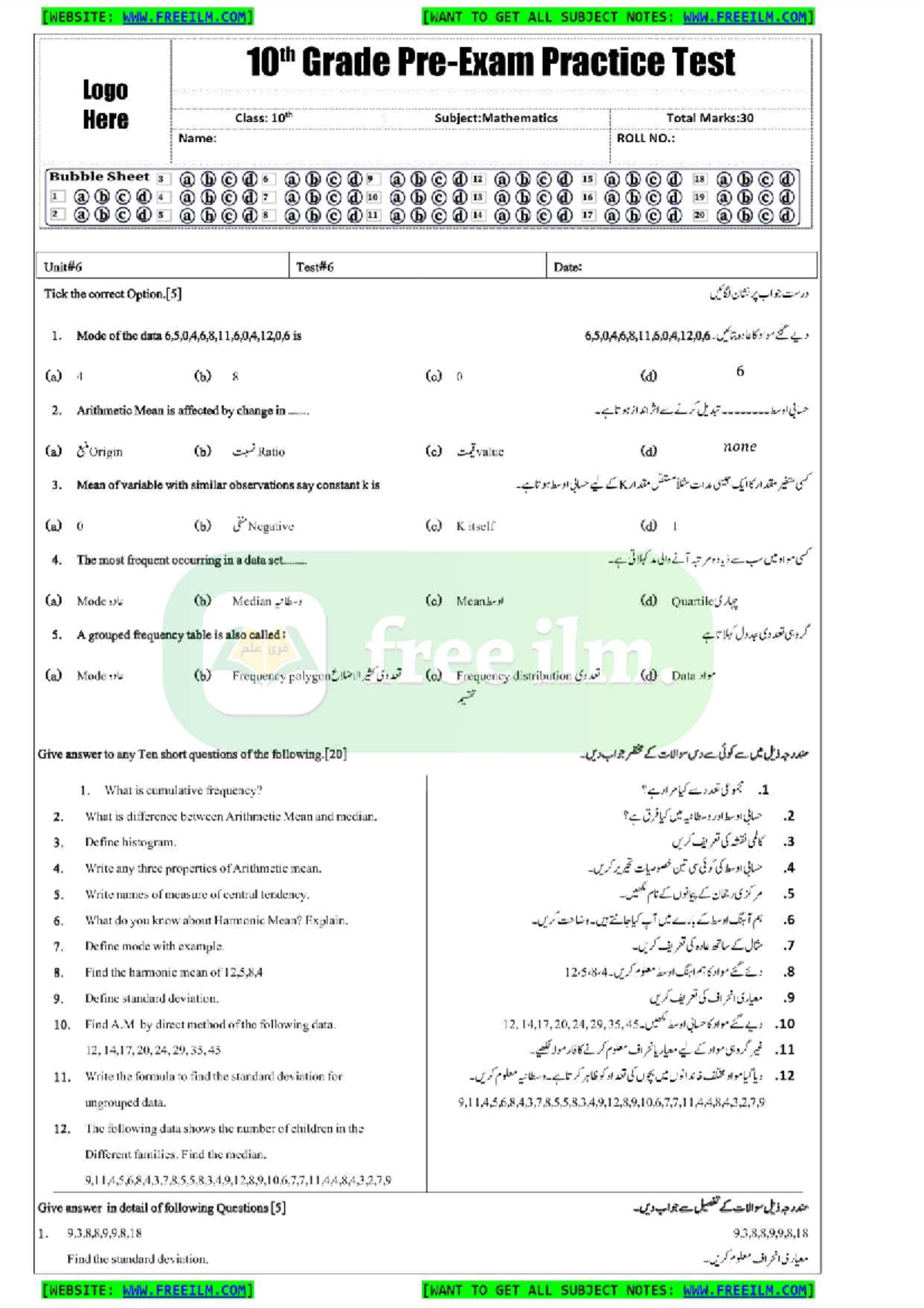 10th Grade Mathematics Test Paper: Practice Questions & Answers - Studocu