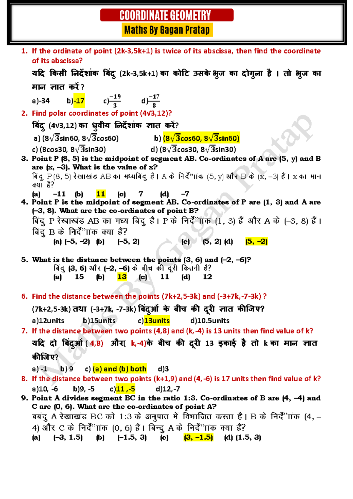 Co-ordinate Geometry - Practice Questions for Exam Prep - Studocu