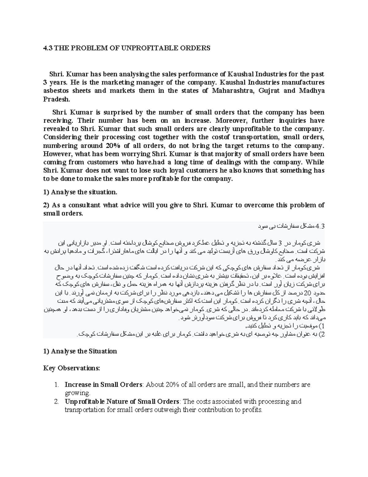 4.3 Case Study: Strategies to Address Unprofitable Small Orders - Studocu